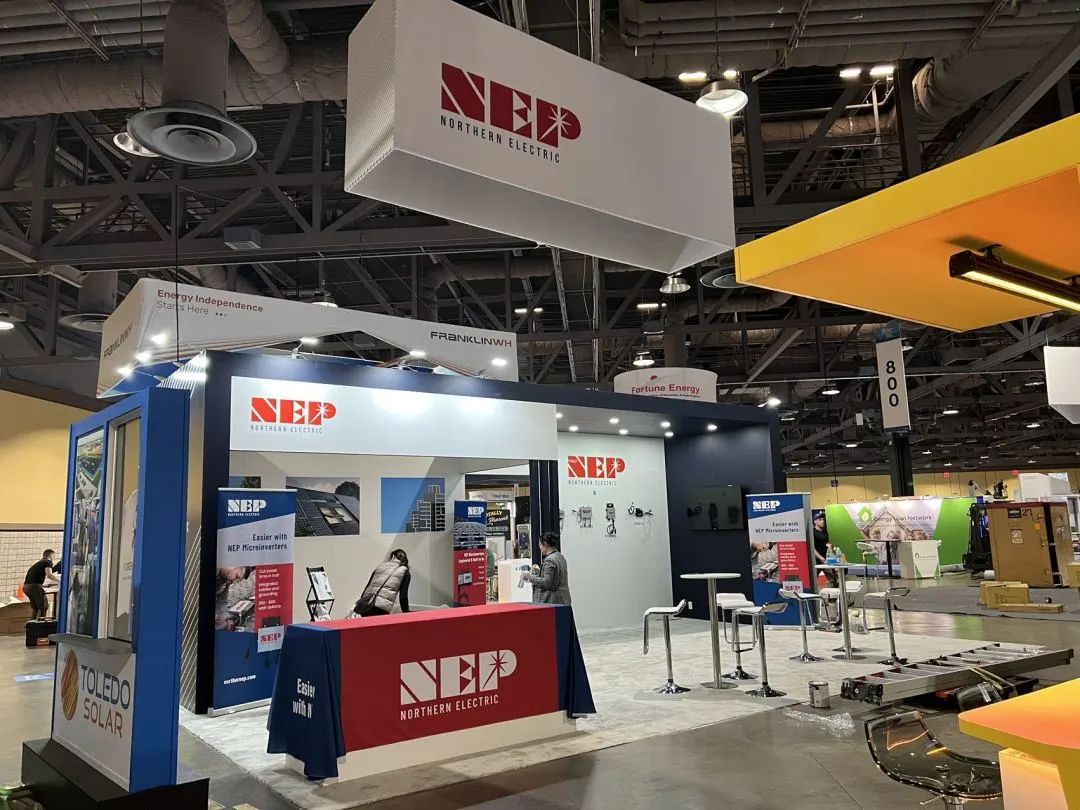 现场直击！NEP智慧能源解决方案闪耀2023 Intersolar North America！ - 恩易浦NEP, 北方超能
